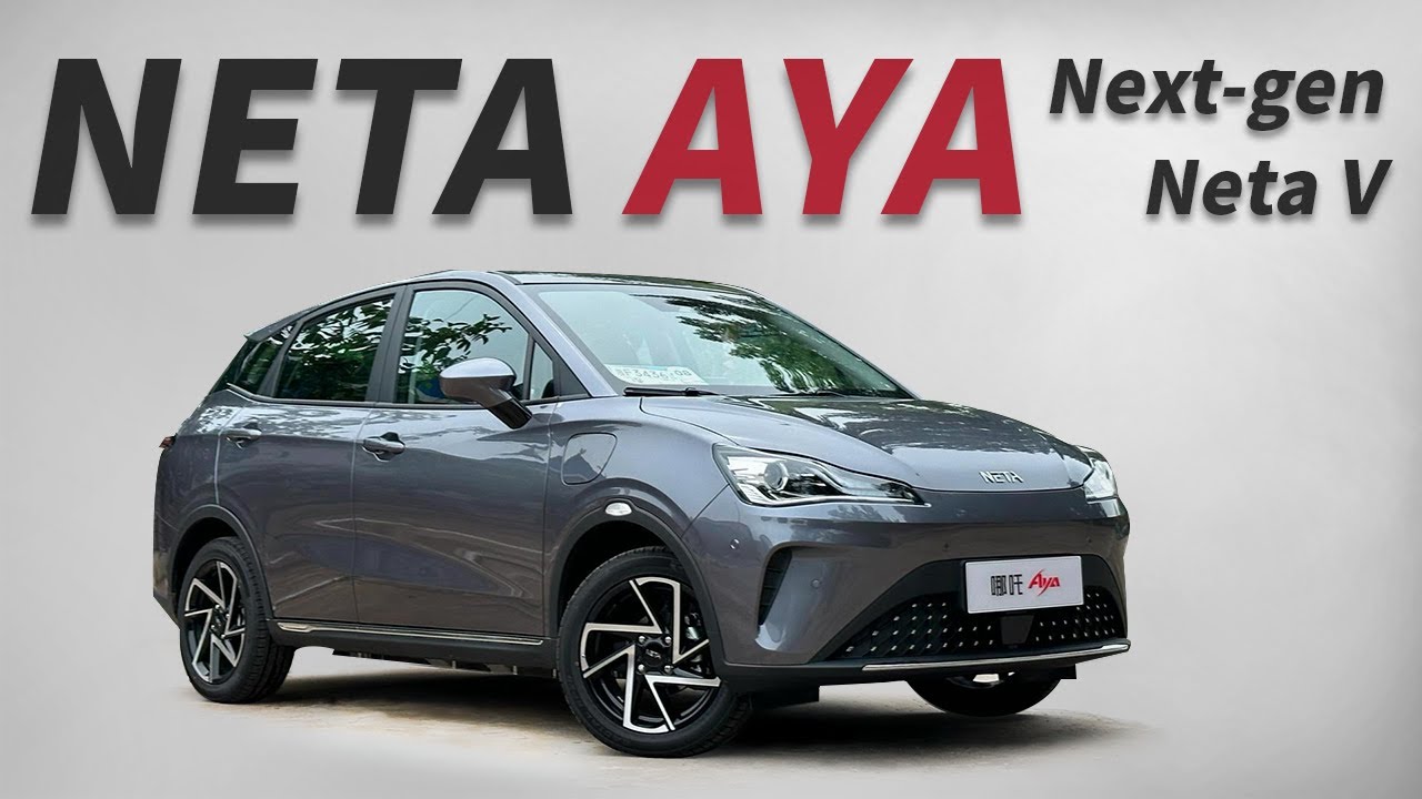 Neta AYA: Ideal Compact Commute Car with Good Power - YouTube