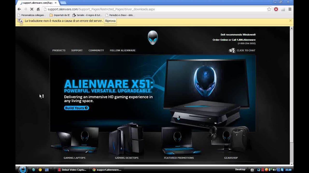 Come modificare il tema con AlienWare - YouTube