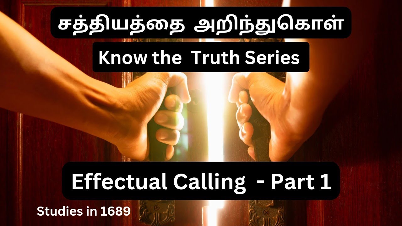 Effectual Calling - Part 1 - YouTube
