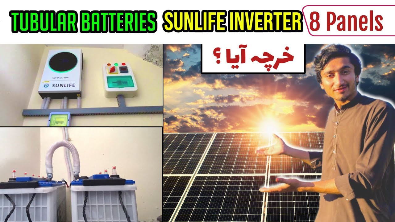 Solar system installation with Batteries complete guide|45 kw|sunlife ...