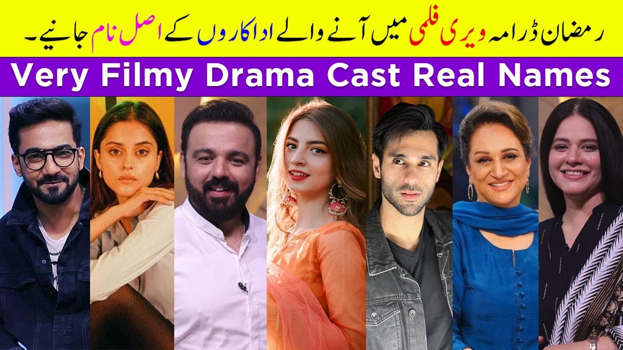 Very Filmy Drama Cast Real Names | Dananeer | Ameer Gilani - YouTube