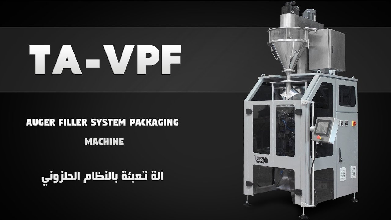TA-VPF | Packaging Machine | - YouTube