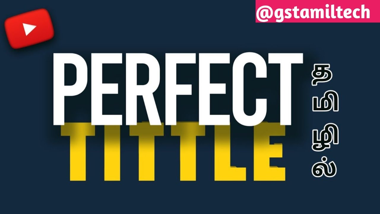 How to Write Perfect Yt Video Title(5 BEST Tips for YouTube SEO) - YouTube