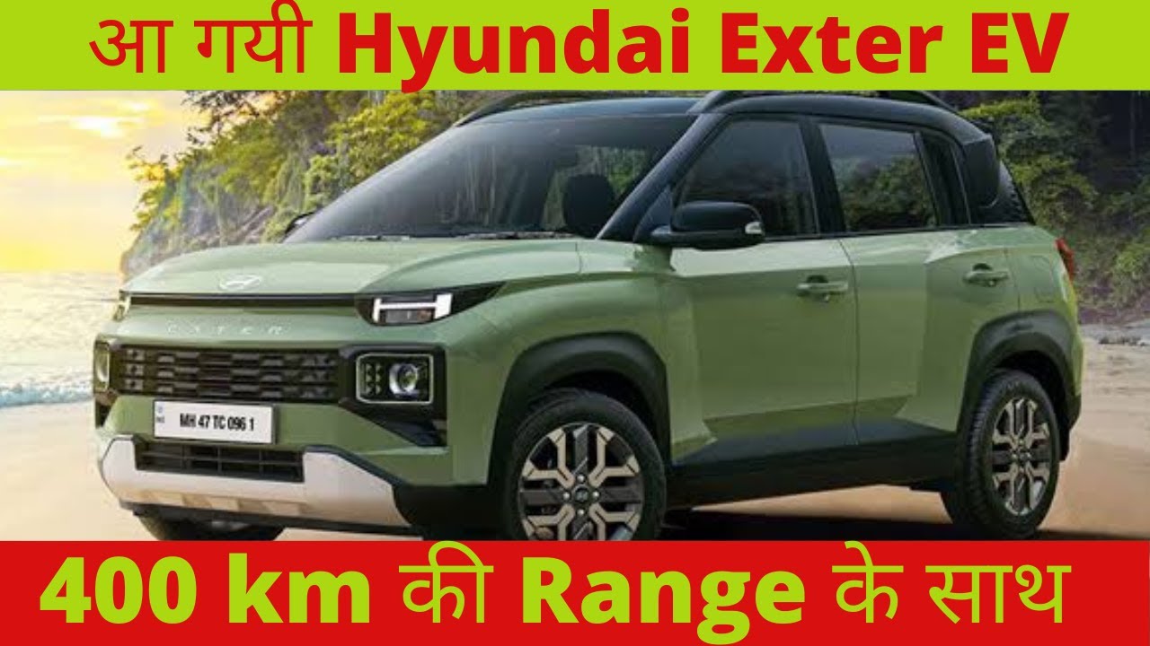 Hyundai Exter EV - Spied During Testing ! Hyundai Exter EV Launch Date ...