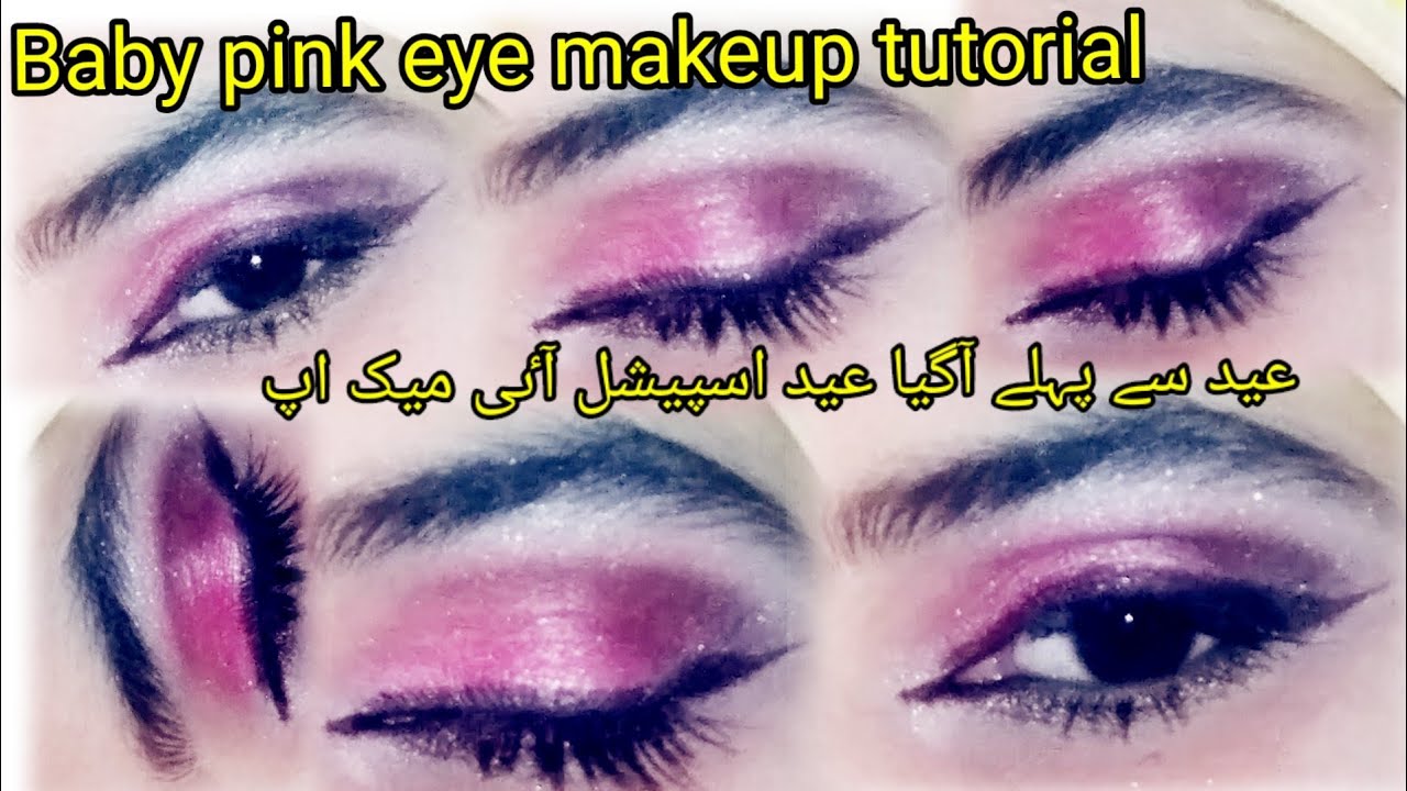 eid spical eye Makeup tutorial|baby pink eye Makeup design|beautiful ...