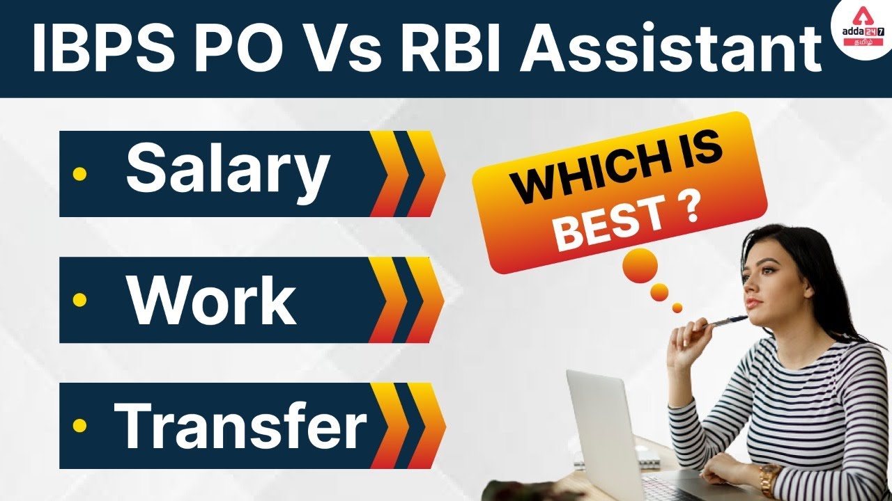 Which Bank Is Best For Women s Salary Work Transfer ADDA247 which-bank-is-best-for-women-s-salary-work-transfer-adda247