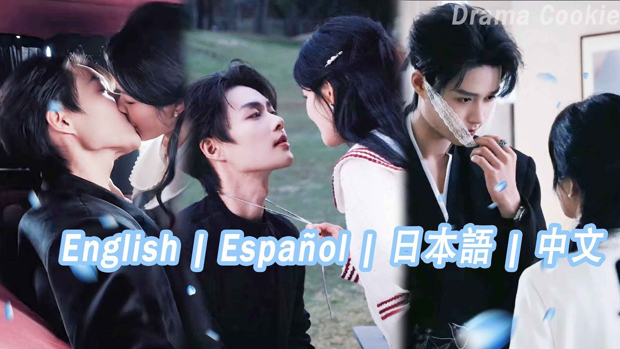 English | Español | 日本語 | 中文 | She Used Him to Escape… But Fell Into ...