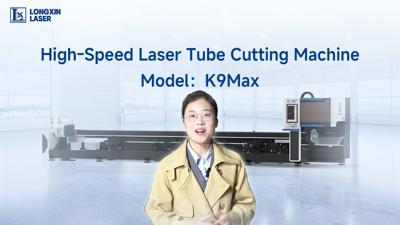 Longxin High Speed Laser Pipe Cutting Machine K9max#lasertubecuttingmachine - YouTube