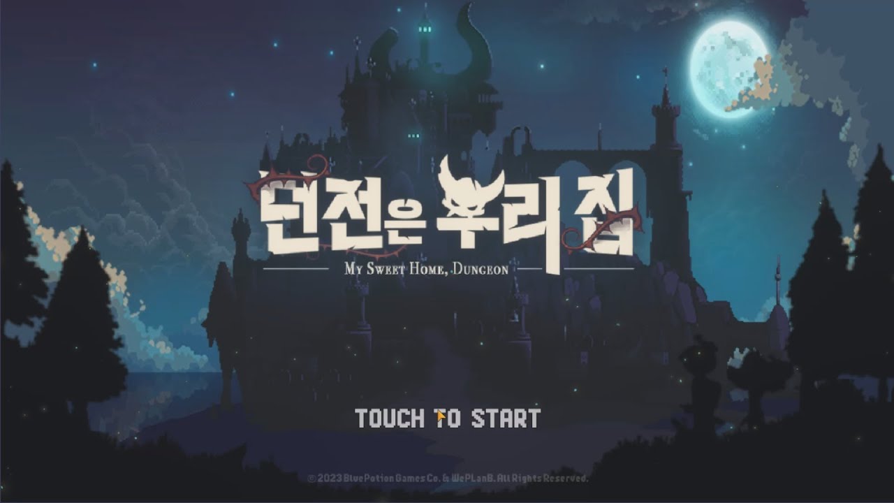 신작 모바일게임 픽셀 도트 그래픽 횡스크롤 수집형 Rpg 던전은 우리 집 플레이 다크 판타지 모바일 디펜스 액션 Rpg
