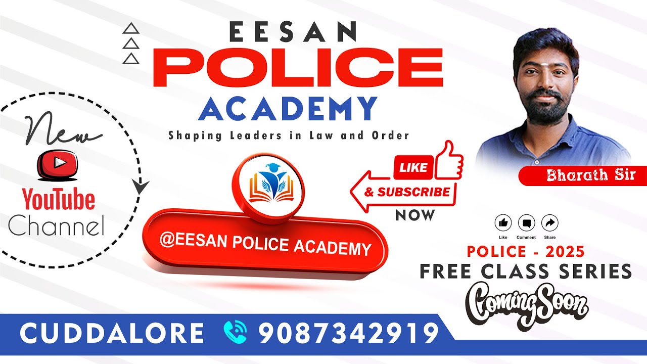 EESAN NEW YOUTUBE CHANNEL LAUNCH | EESAN POLICE ACADEMY|FOR DETAILS ...