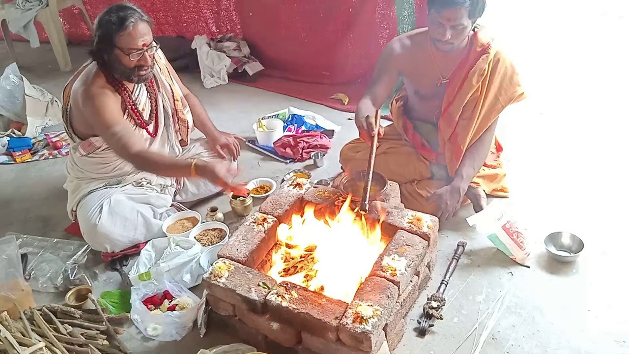 DHOOMAVATI DEVI HOMAM - YouTube