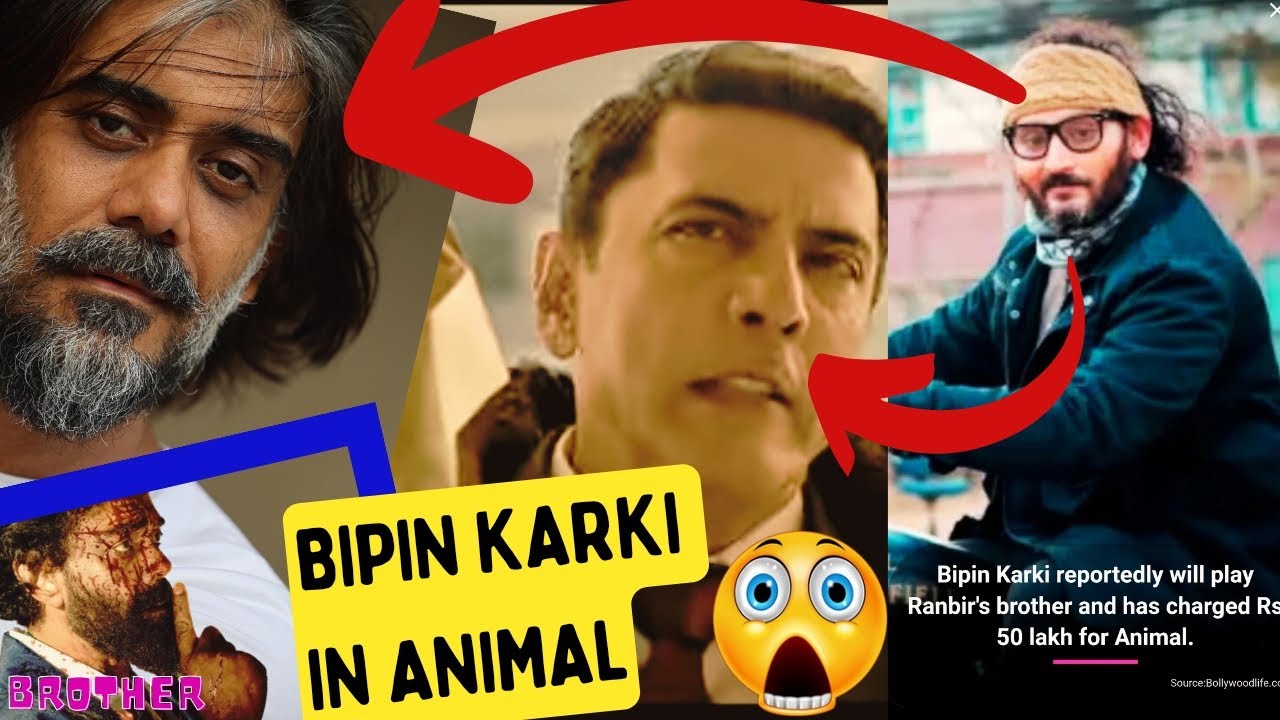 Bipin Karki in "Animal" Movie😯😯😍 | Animal Movie मा बिपिन कार्की ??| #animalreview # ...
