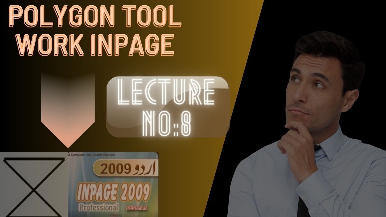 How to use polygon tool inpage|Inpage me polygon tool use krna ka trika ...