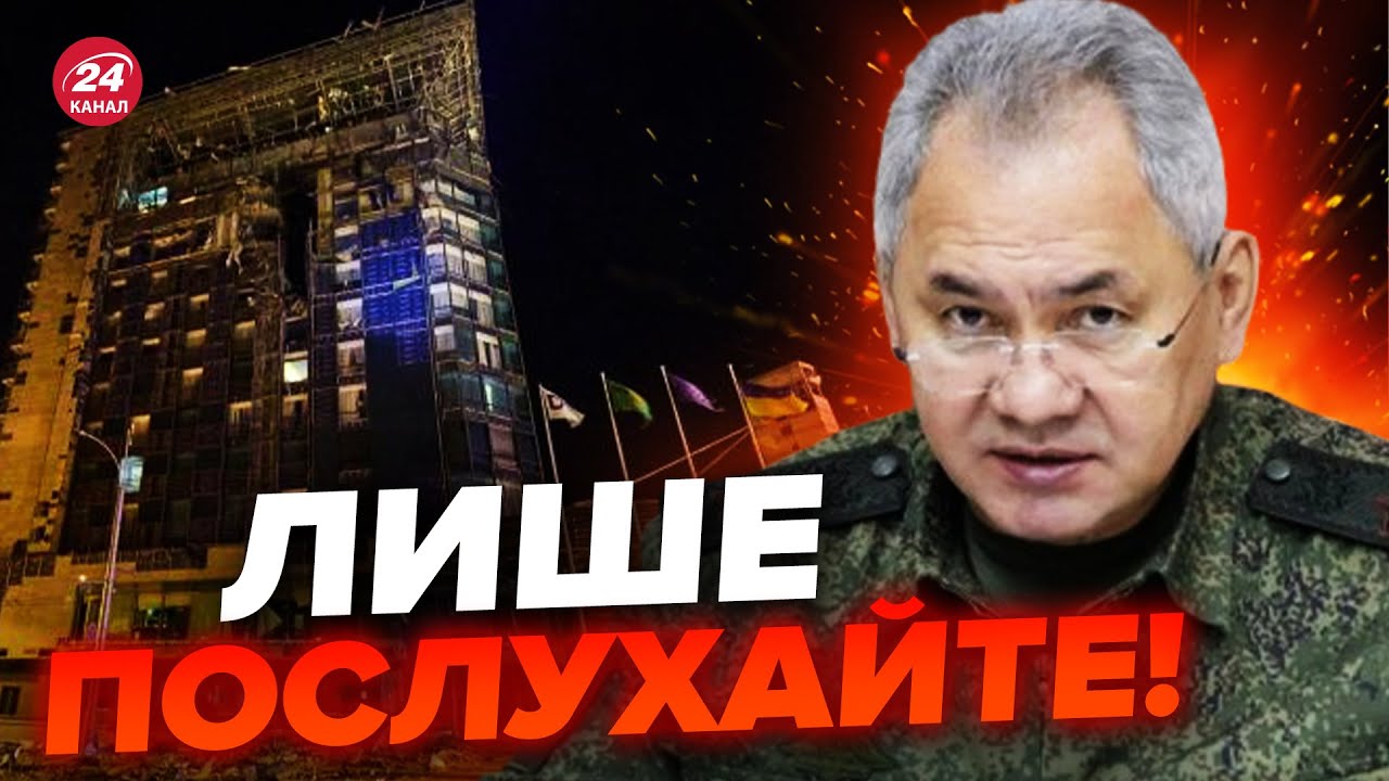 😡Реакція МІНОБОРОНИ РФ на ракетну атаку України Такої МАЯЧНІ ще не