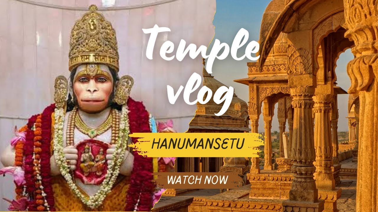 #Hanuman Setu Mandir#myvlog#🌹🌹🌹🌹🌹🌹🌹 - YouTube