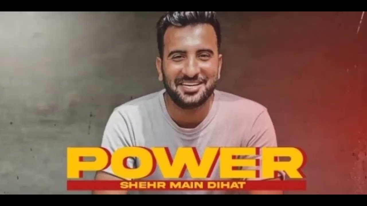 SHER MAI DIHAT NEVER DIE MONEY POWER😈😈 - YouTube