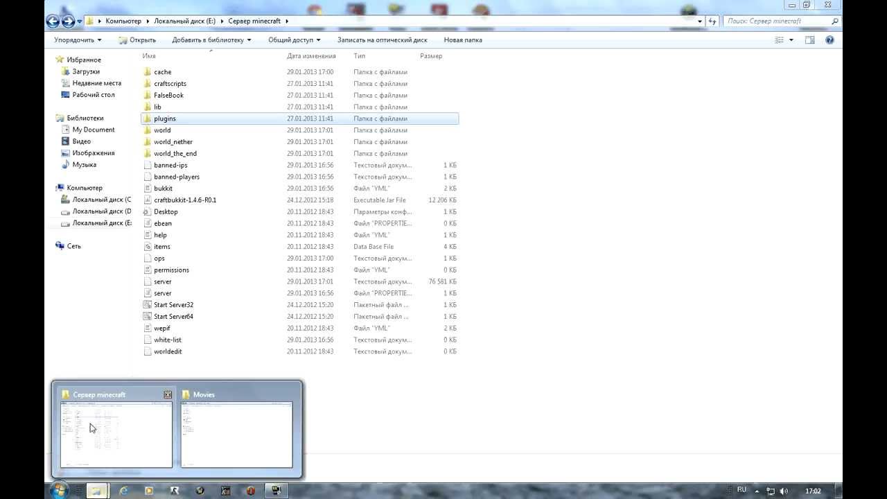 Как настроить Kit starter в плагине CommandBook minecraft - YouTube