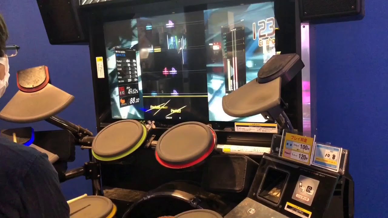 Dynamis/Xenon/Rock to Infinity - 千本松 仁(Jin Senbonmatsu) - YouTube