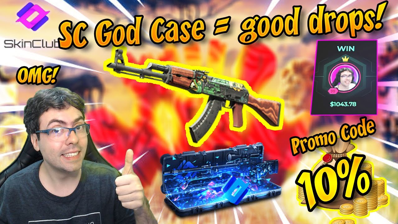 🔥This case is dropping a lot!🔥 - SKIN CLUB PROMO CODE 2024 - YouTube