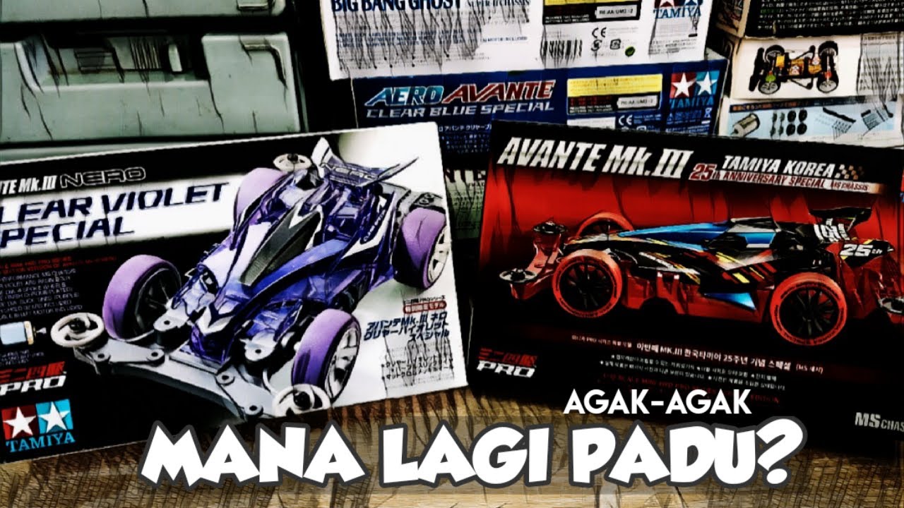 #5 TAMIYA AVANTE MK 3 KOREA 25TH ANNIVERSARY DAN AVANTE MK 3 NERO CLEAR ...