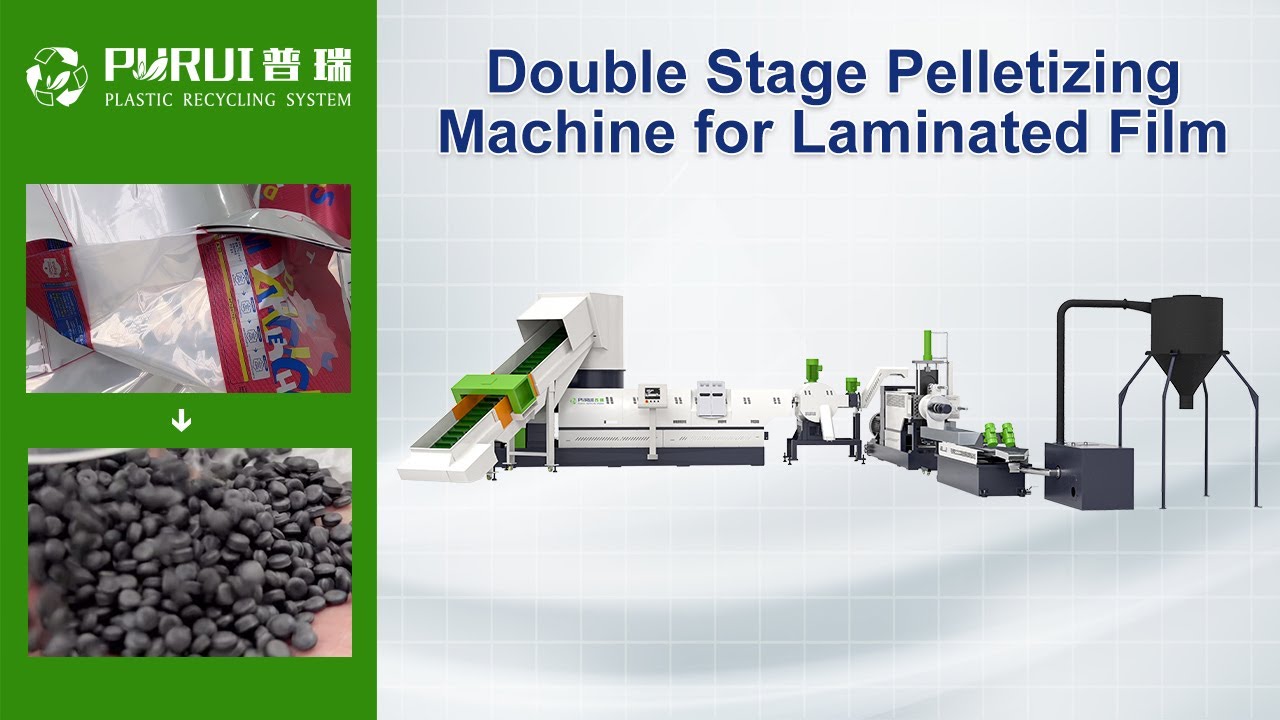 ML130 Double Stage Plastic Pelletizing Machine for Laminated Film, Plastic Pelletizing Line ...