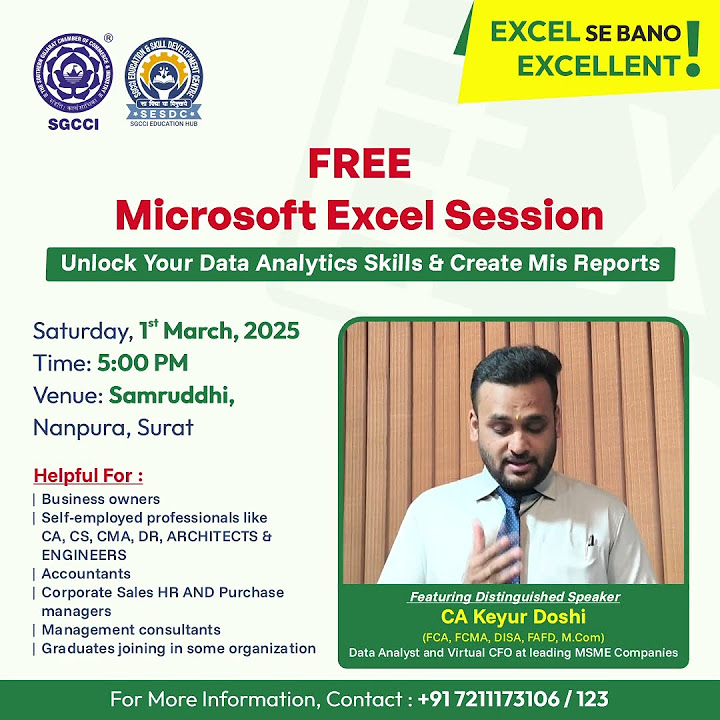 FREE Microsoft Excel Session | SGCCI Education & Skill set Development Centre | Training Session ...