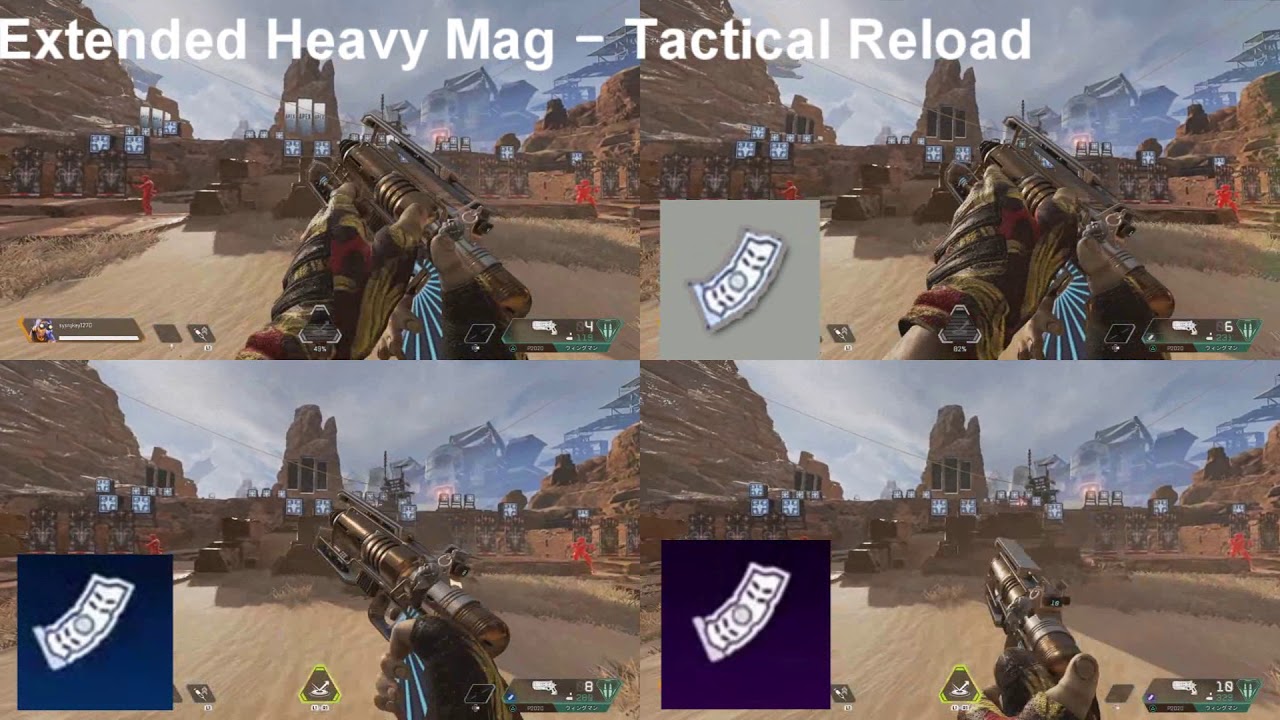 APEX Legends Wingman reload comparison - YouTube