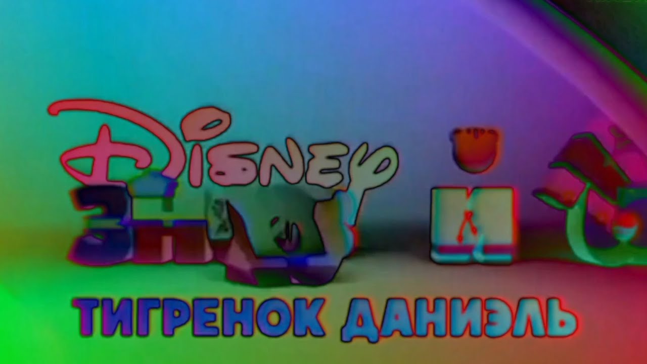 Preview 2 Disney Junior Russia Effects Effects - YouTube