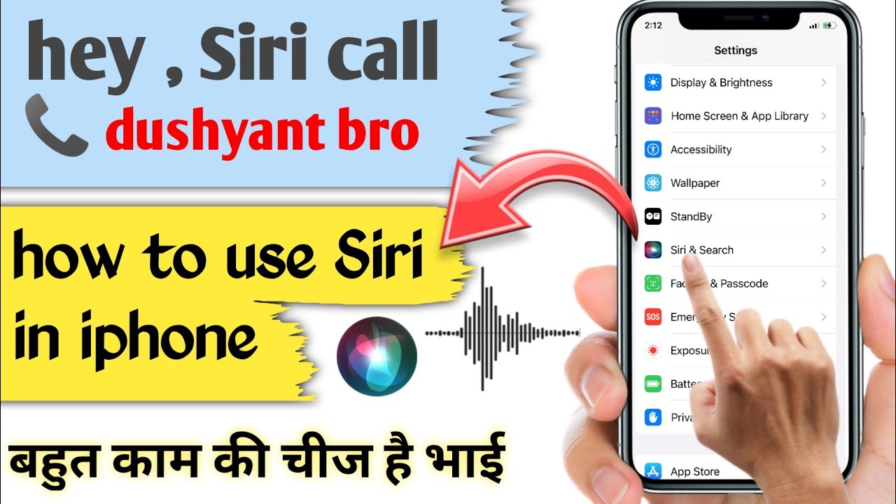 How to use siri offline in iphone || siri voice commands # ...