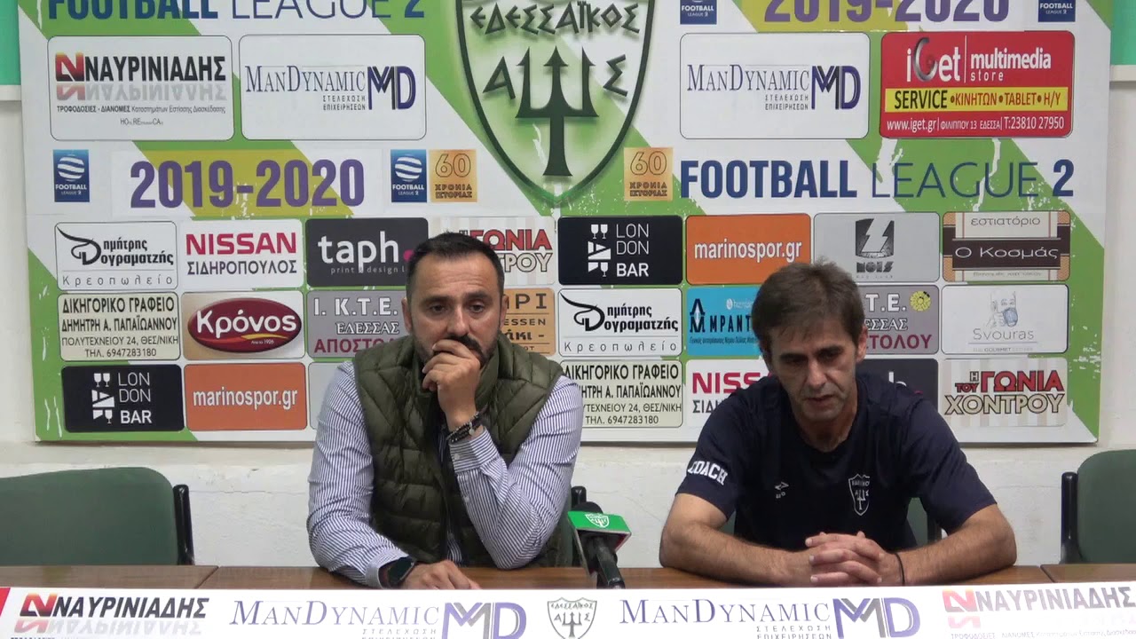 ΣΥΝΕΝΤΕΥΞΗ ΤΥΠΟΥ - YouTube