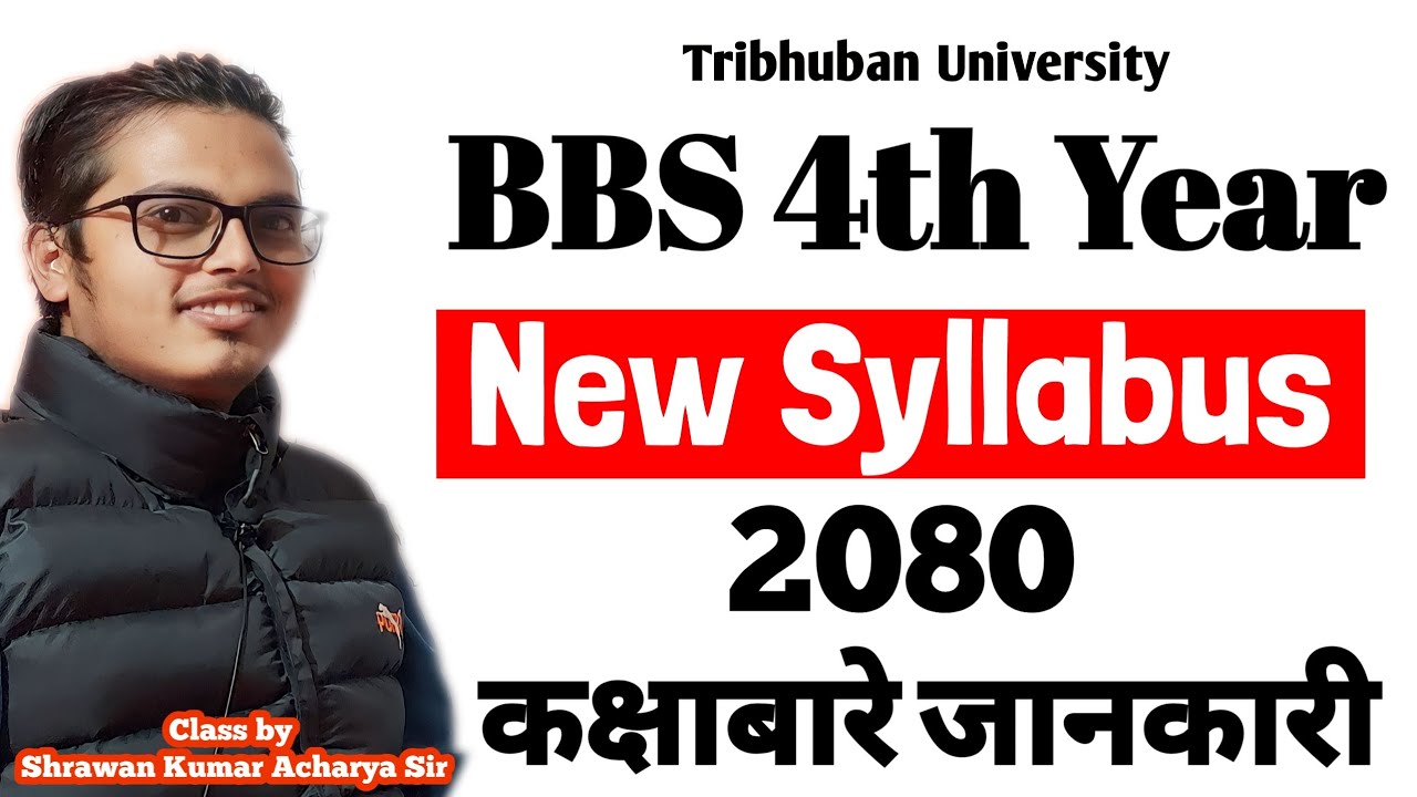 BBS 4th Year New Syllabus Basis Online Class BBS bbs-4th-year-new-syllabus-basis-online-class-bbs