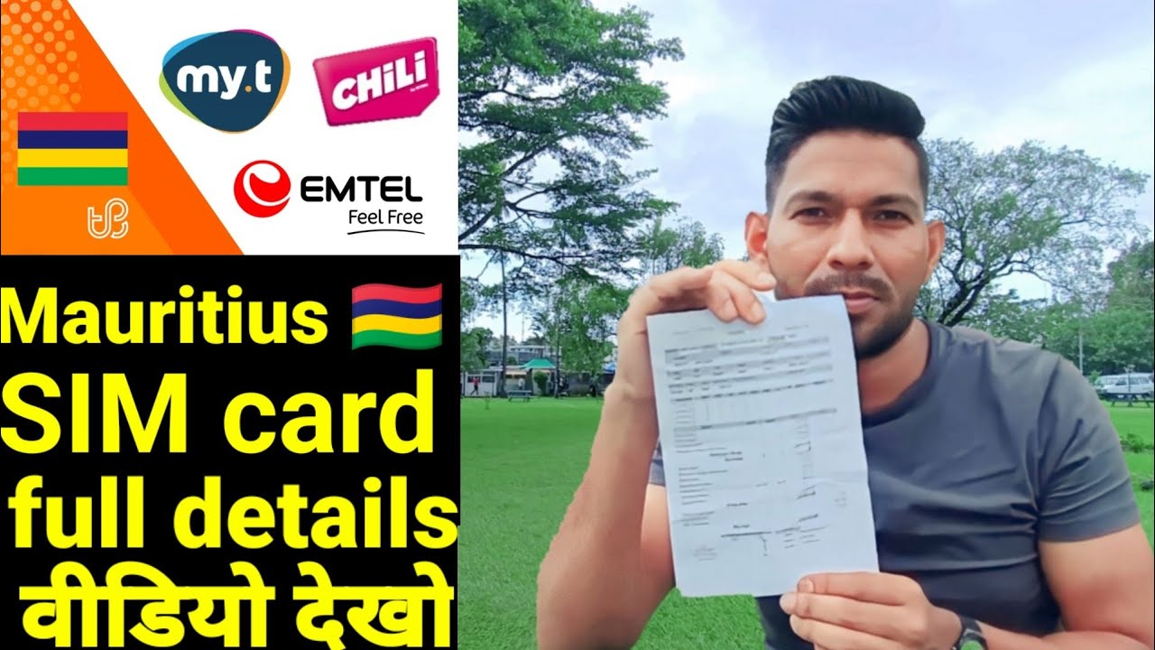 Mauritius 🇲🇺 SIM CARD कैसे खरीदें - YouTube