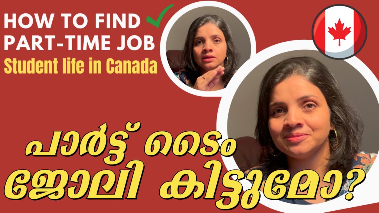 How To Find Part time Job Student how-to-find-part-time-job-student