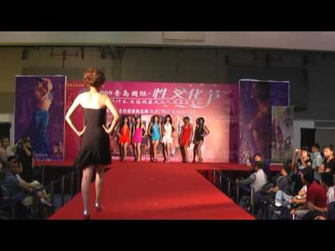 Lingerie show in Qing Dao / China - Part 3