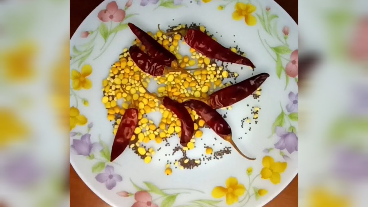Avul recipe.. - YouTube