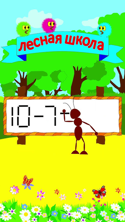 головоломки 16 matchstick puzzles #shorts - YouTube