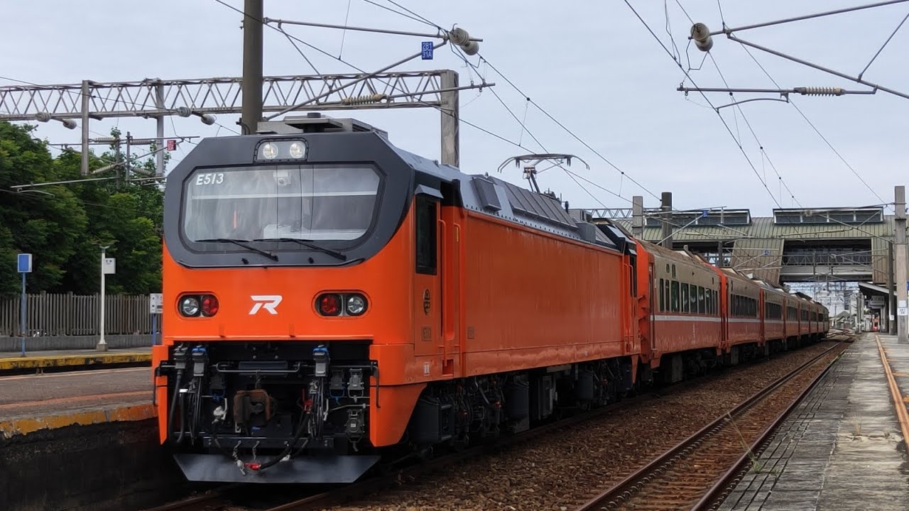 日常小片，511次新莒光（E500），大林50秒常速離站！，清脆魚尾鈑！前段慢速滑行！後面加電門！二拍E513！TR臺鐵 - YouTube