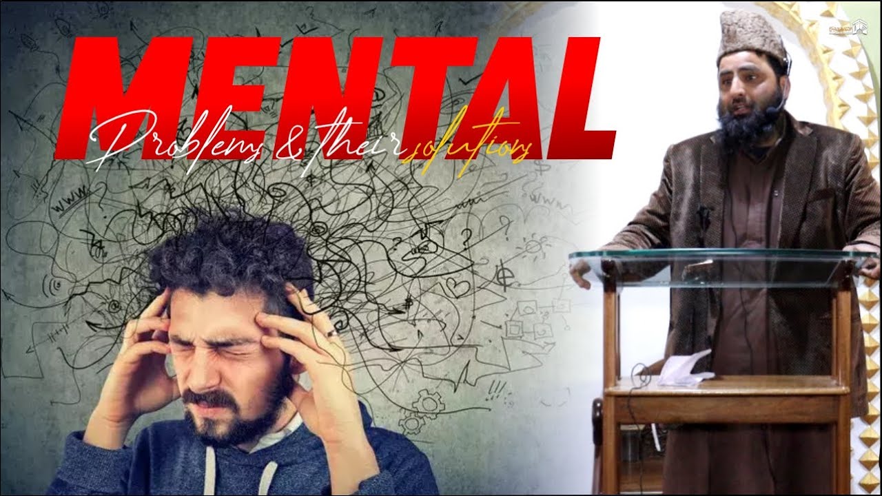 Mental Problems & their Solutions | Ustaadh Bilal Bin Abdullah salafi | IWOS - YouTube