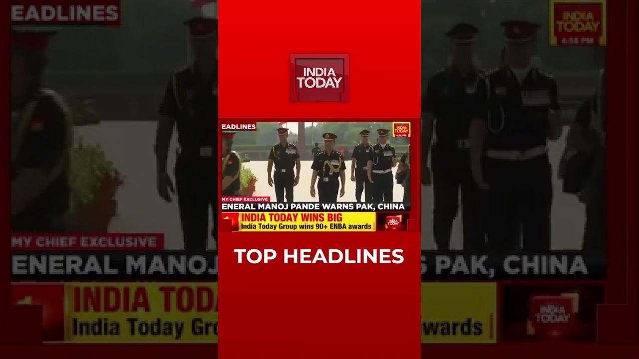 Top English News Headlines At 5 PM India Today May 01, 2022 #shorts ...