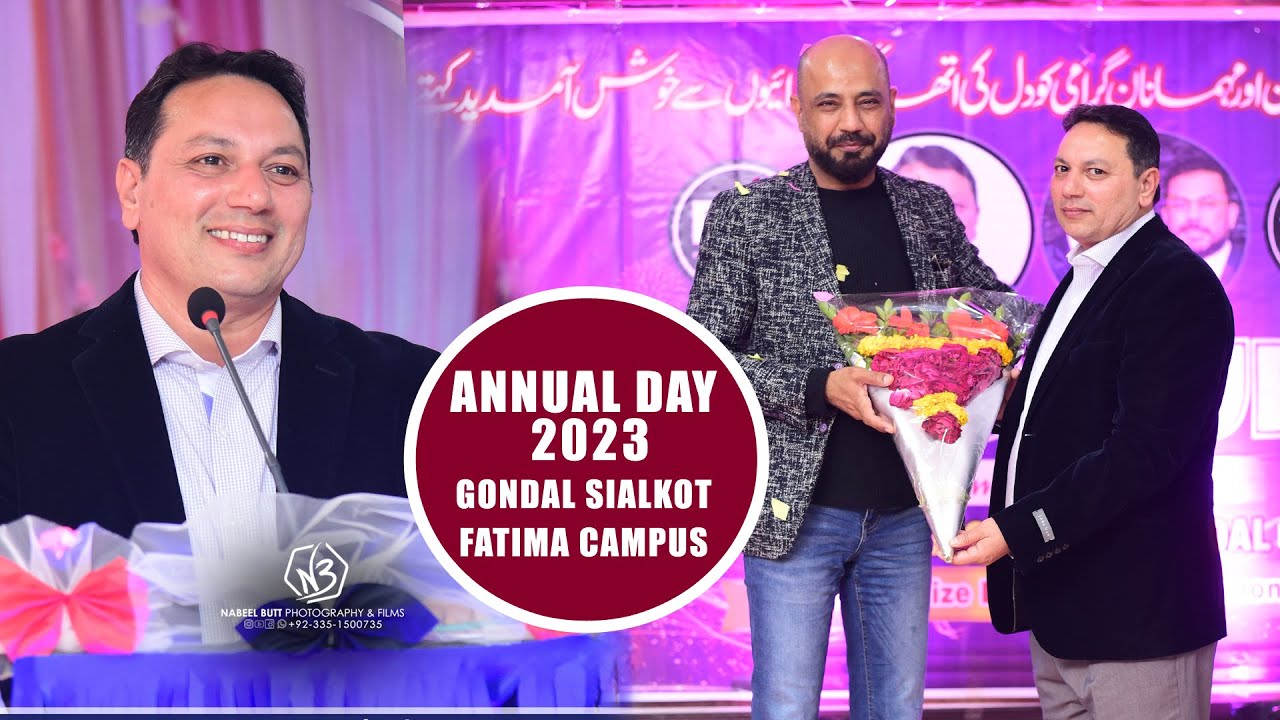 KIDS CLUB GRAMMAR SCHOOL | GONDAL FATIMA CAMPUS | 2023 - YouTube