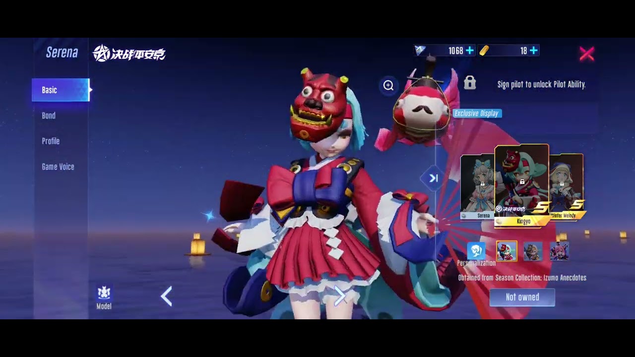 Super Mecha Chapions(SMC) All characters with their skins SR before ...