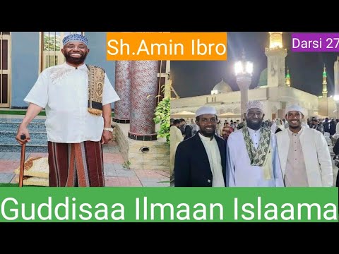 New & Education Shek Amin Ibro - YouTube