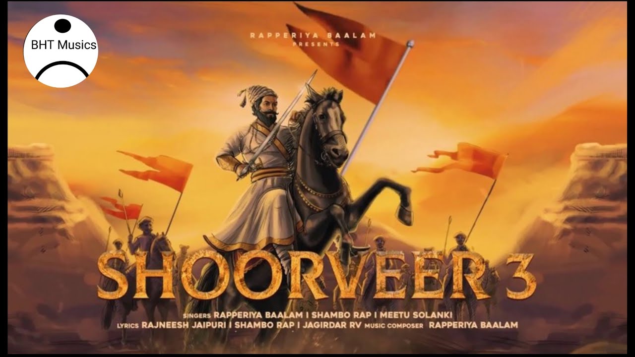 SHOORVEER 3 - A Tribute to छत्रपति शिवाजी महाराज | Shambho I Meetu ...