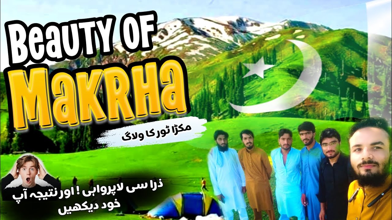 Makra Peak | Siri Paye | Shogran | Kaghan Valley Pakistan | Naran ...