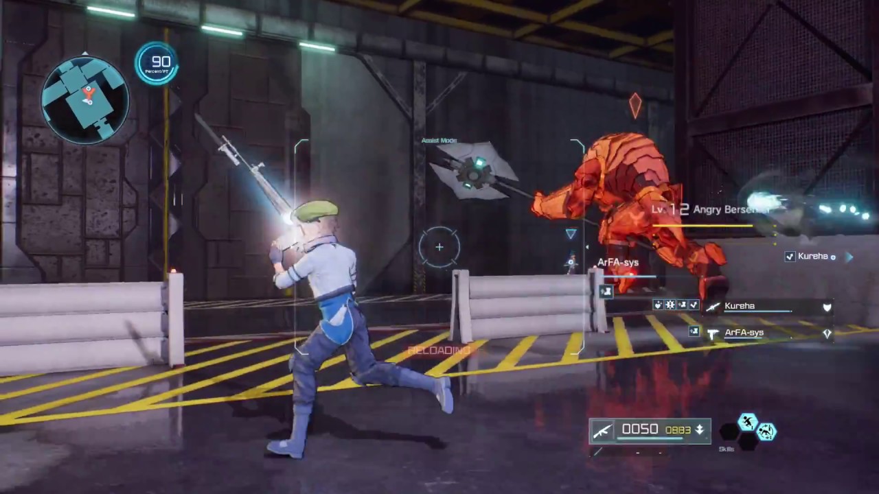 Sword Art Online Fatal Bullet Gameplay Impressions -- PS4 Pro - YouTube