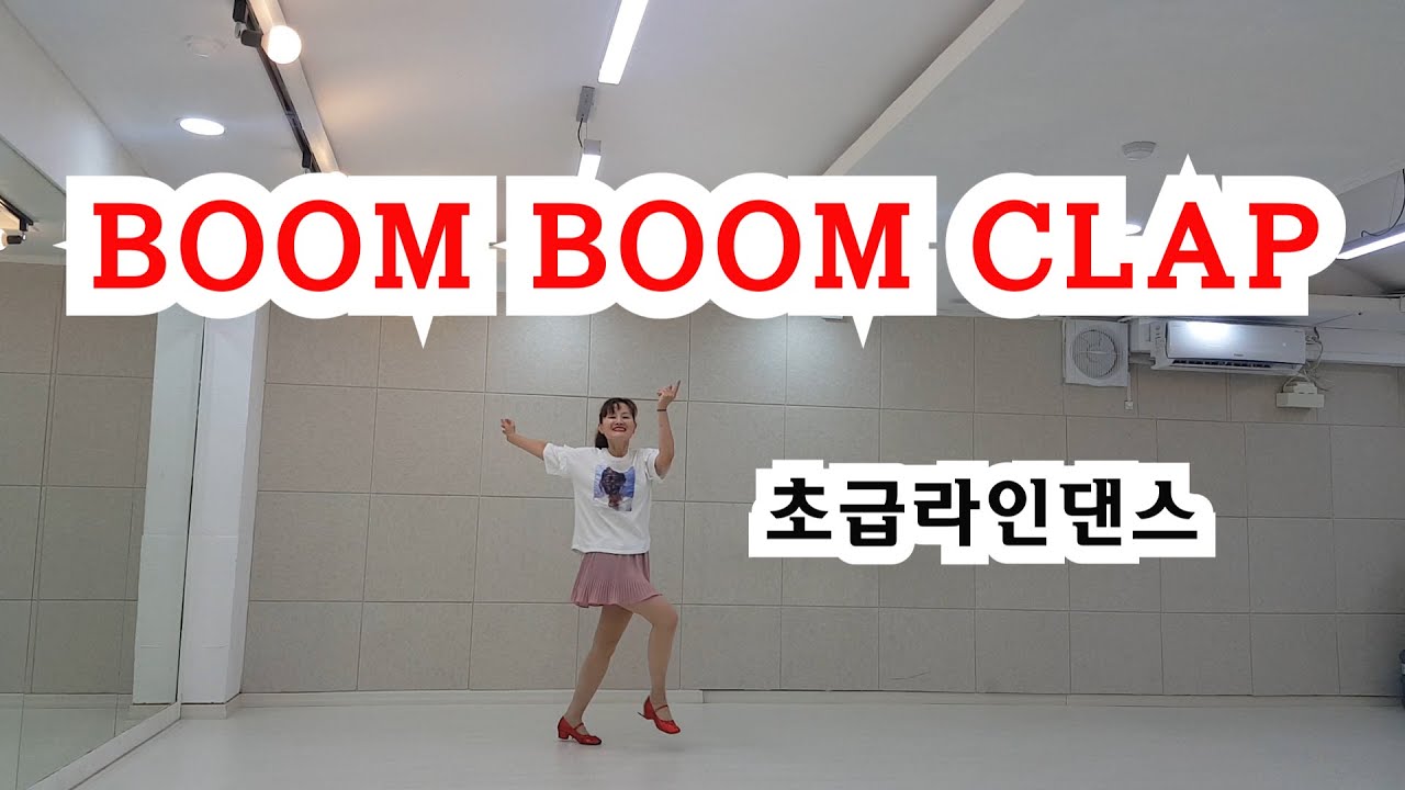 Line Dance "Boom Boom Clap| Choreo By Roy V.(NL), Sebastian H. (NL), & Annette R. Dam (DK ...