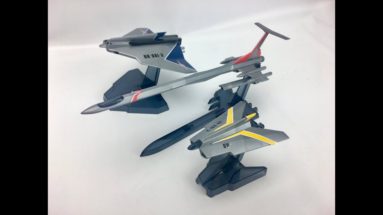 Ultra Guard Ultra Hawk 001 (Alpha, Beta & Gamma) - YouTube