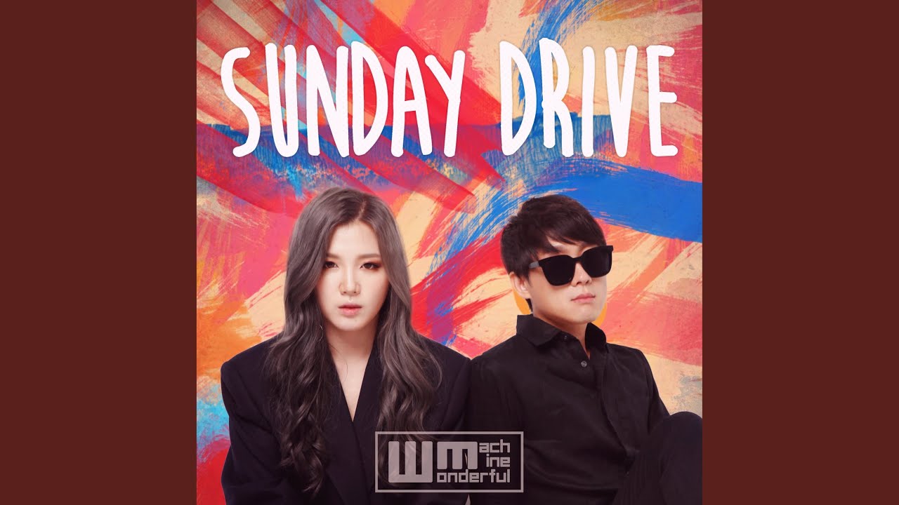Sunday Drive - YouTube