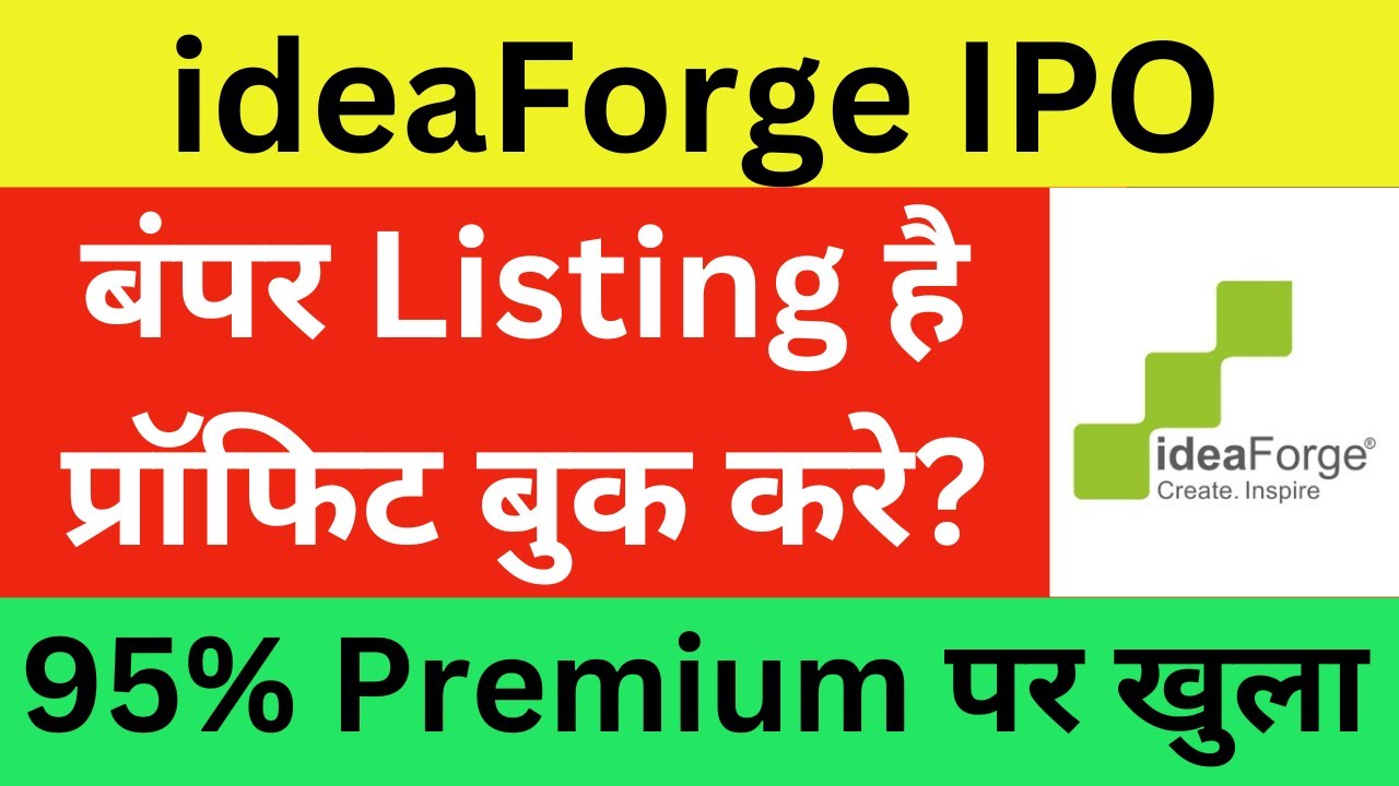 ideaForge IPO News | ideaForge Bumper IPO Listing | ideaForge Share ...