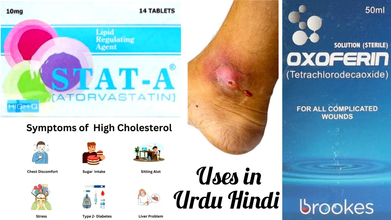 OXOFERIN SOLUTION UES | Stat A Tablet 10mg UES | in urdu - YouTube